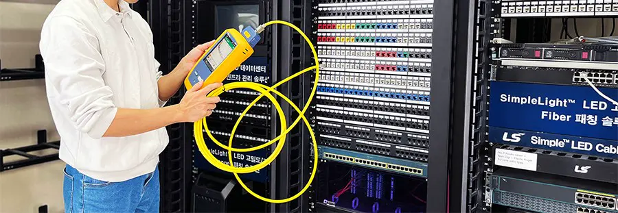 LS Cable & System Vietnam