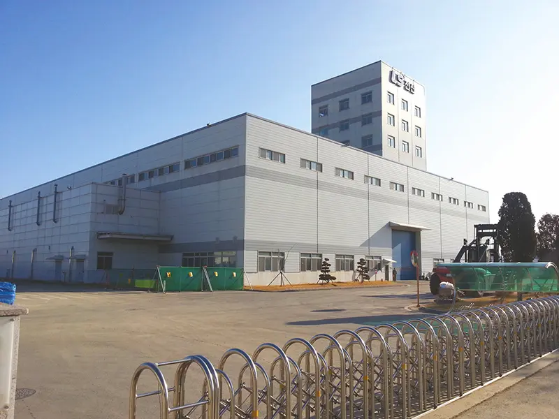 LS Cable & System Vietnam