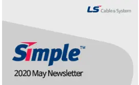 LS Cable & System Vietnam